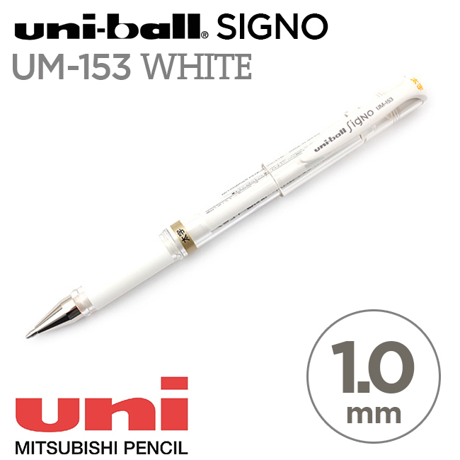 Bút gel trắng Uni-ball Signo Broad UM-153 – Taipoz
