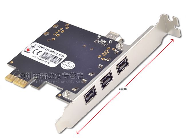 Card PCI-E 1X to Firewire 800 (1394B), Card phụ kiện điện tử
